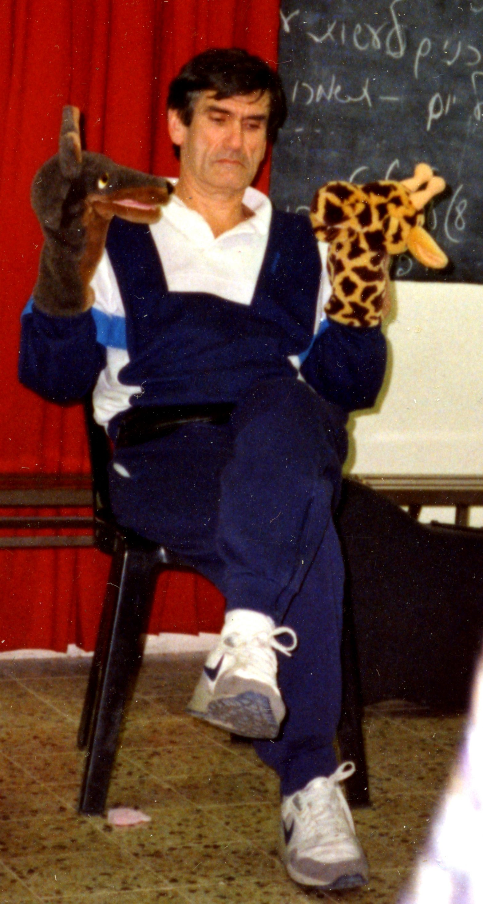 Marshall Rosenberg | Street Giraffes